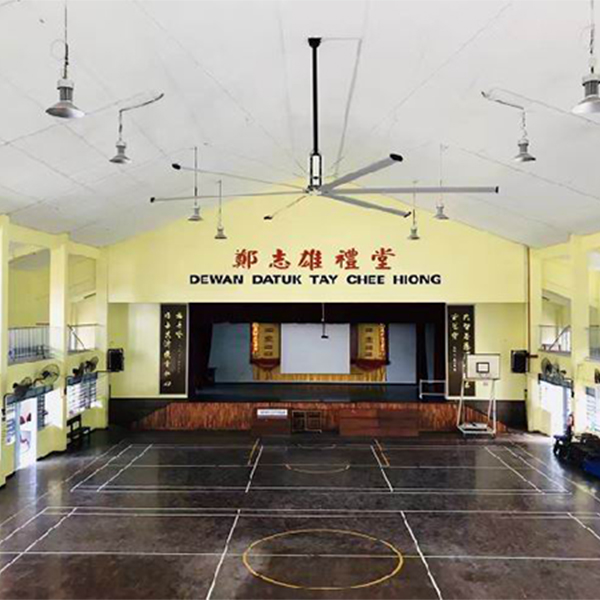 China 16Ft HVLS Giant Fans For School factory and manufacturers | OPTFAN